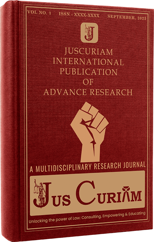 Juscuriam - Juscuriam